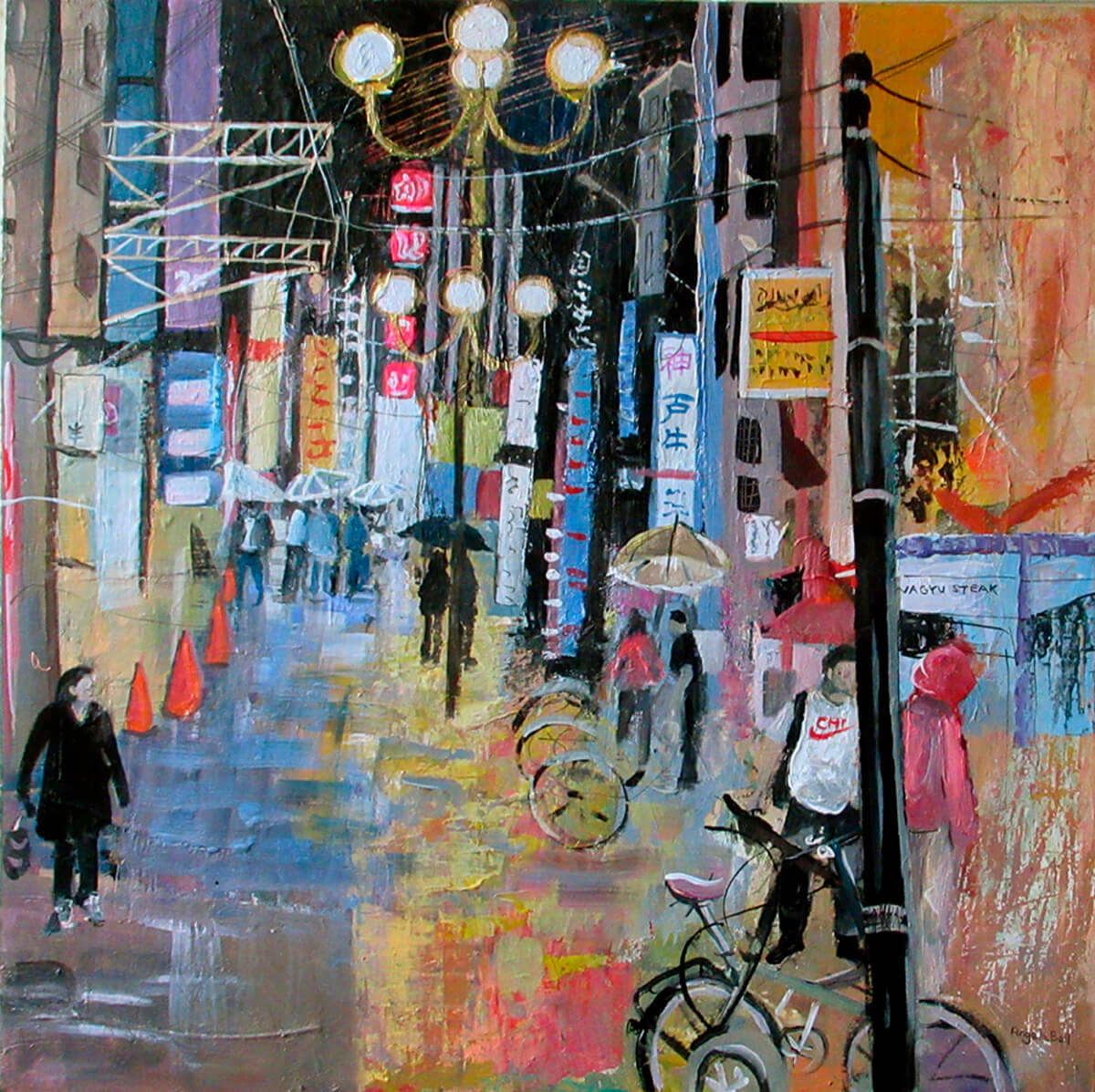 Angela Bell - North Art